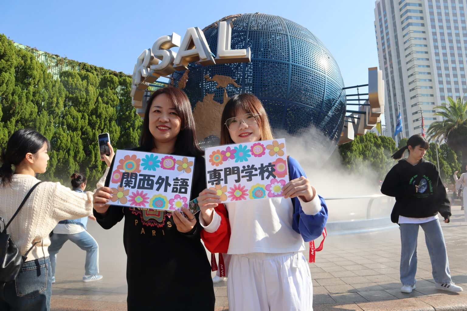 USJ2023 – 関西外語専門学校 | 大阪 | 英語 | 外国語を活かし航空、観光、ホテル業界で活躍する人材を育成